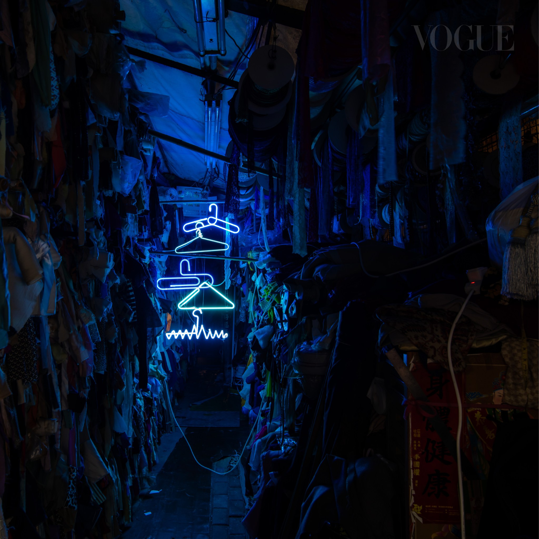 Neon Making 101 – The Neon Girl